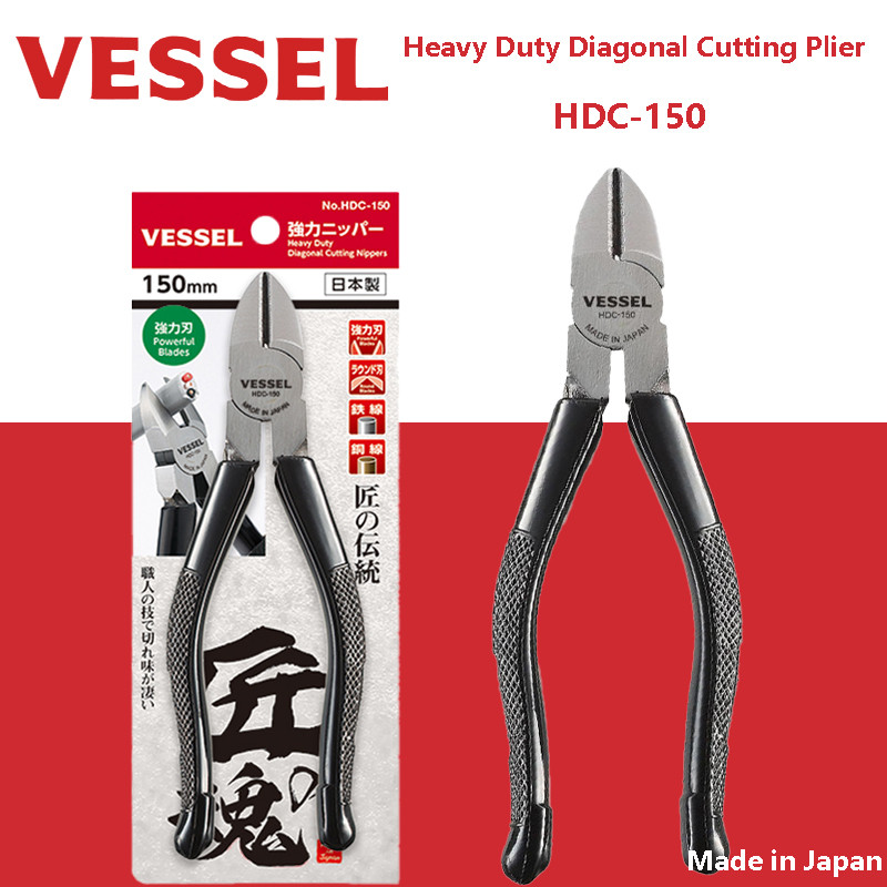 VESSEL HDC-150 Heavy Duty Diagonal Cutting Plier with Power Blades ...