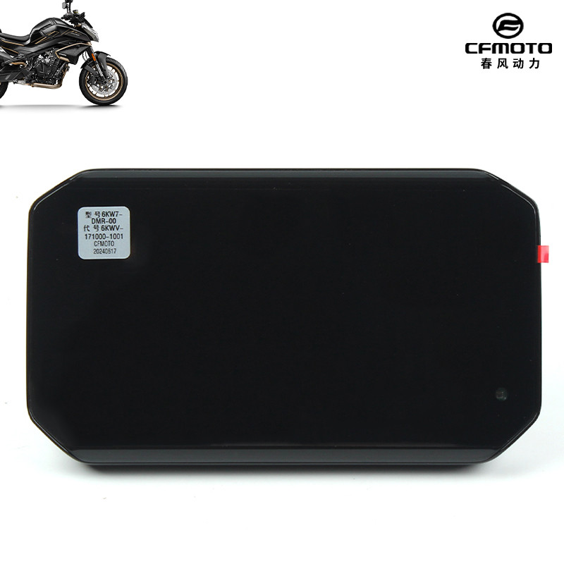 CFMOTO Motorcycle Chunfeng 800NK Instrument Cluster CF800-7 LCD ...