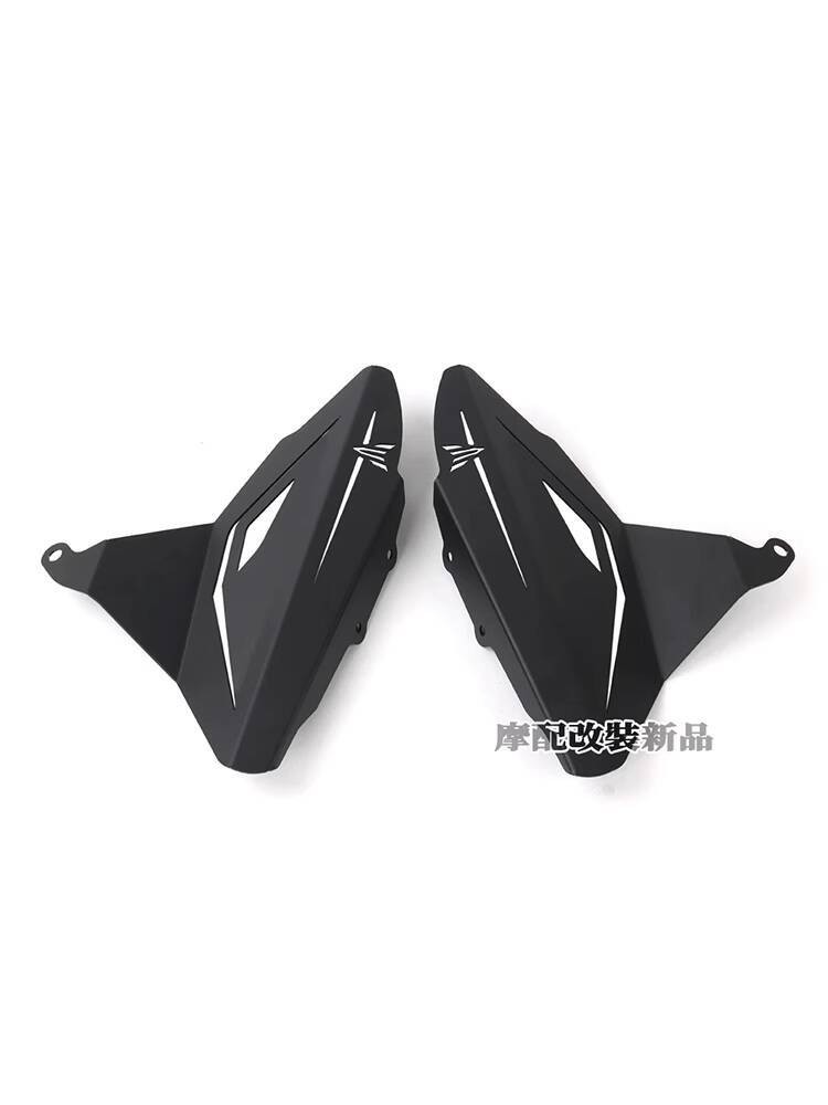 Suitable for Yamaha MT-09 SP MT09 Modified Frame Guard Left and Right ...