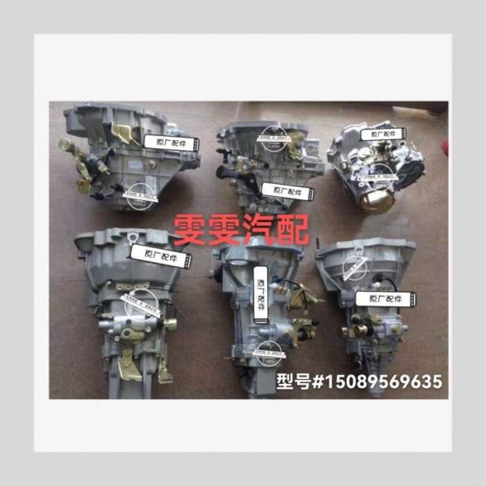 Toyota Corolla Corolla Corolla Corolla Levin Vios RAV4 Yaris Terri ...