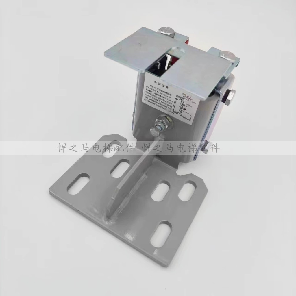Thyssen Guide Shoe Car Sliding Guide Shoe Elevator Six hole Guide Shoe ...