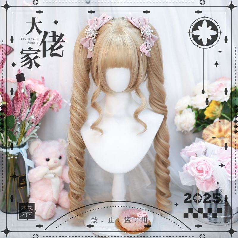 Big Boss Lolita Wig "spoken" 2D Long Curly Hair Full Head Hood Cos ...