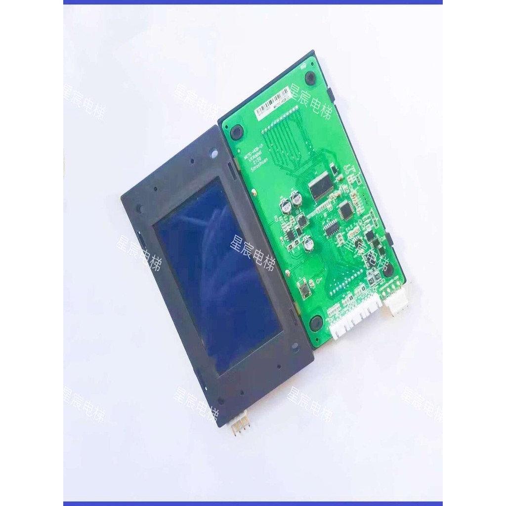 Ang standard na protocol para sa elevator outbound call display panel ...