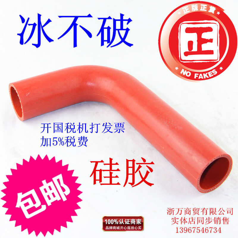 Magkasya para sa Heli/Hangcha/Small Loader 485/490/495 Engine Pump Tank ...