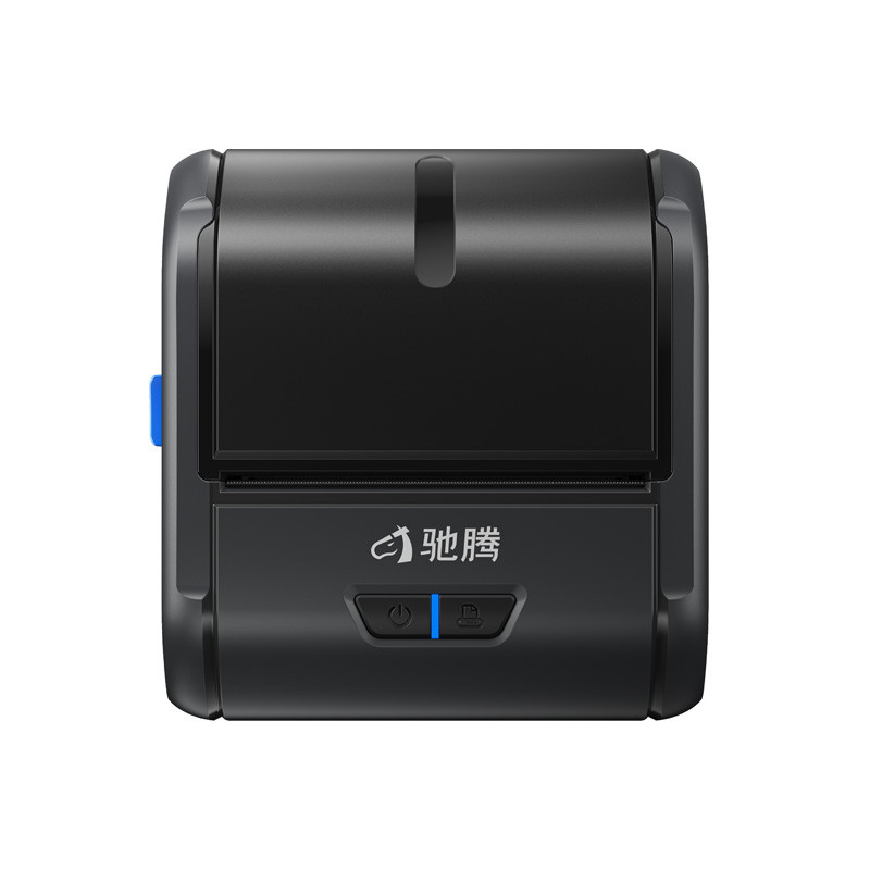 Chiteng S1 Label Printer Small Handheld Portable Bluetooth Thermal ...