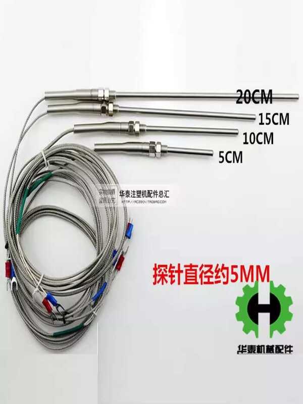 K-type diameter 5MM armored thermocouple probe injection molding ...