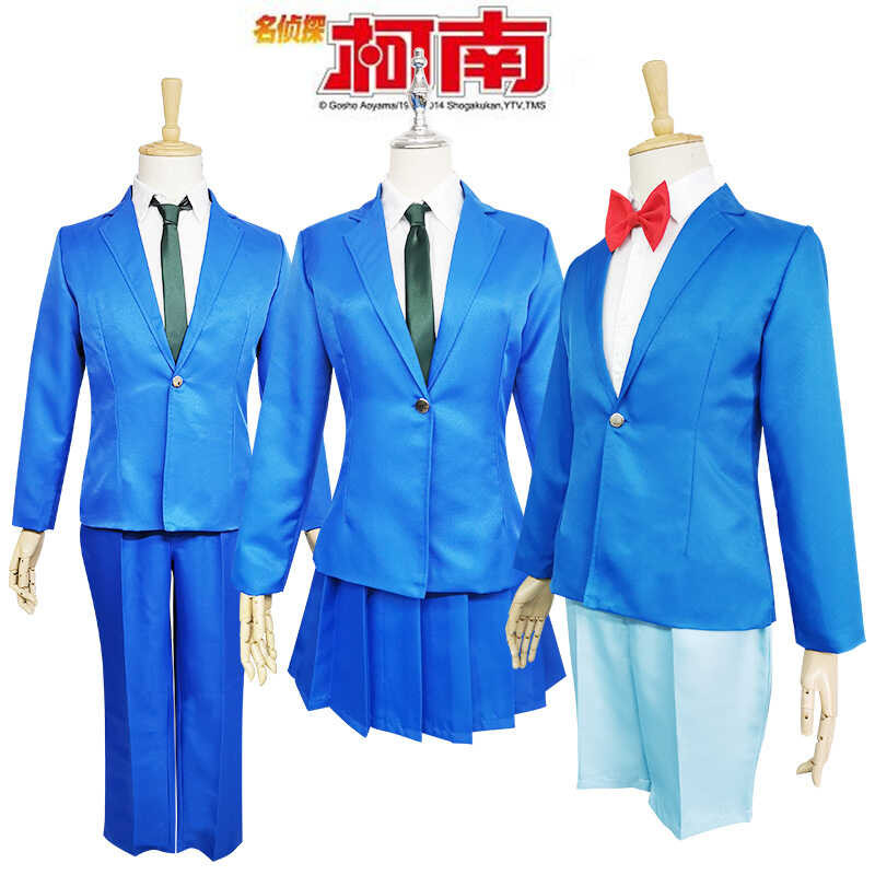 Yy Detective Conan Kudo Shinichi Mouri Ran Kogure Costume Halloween ...