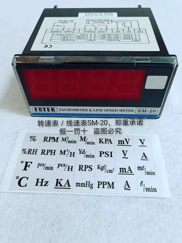 Taiwan Yangming FOTEK Multifunction Digital Tachometer Line Speedometer ...
