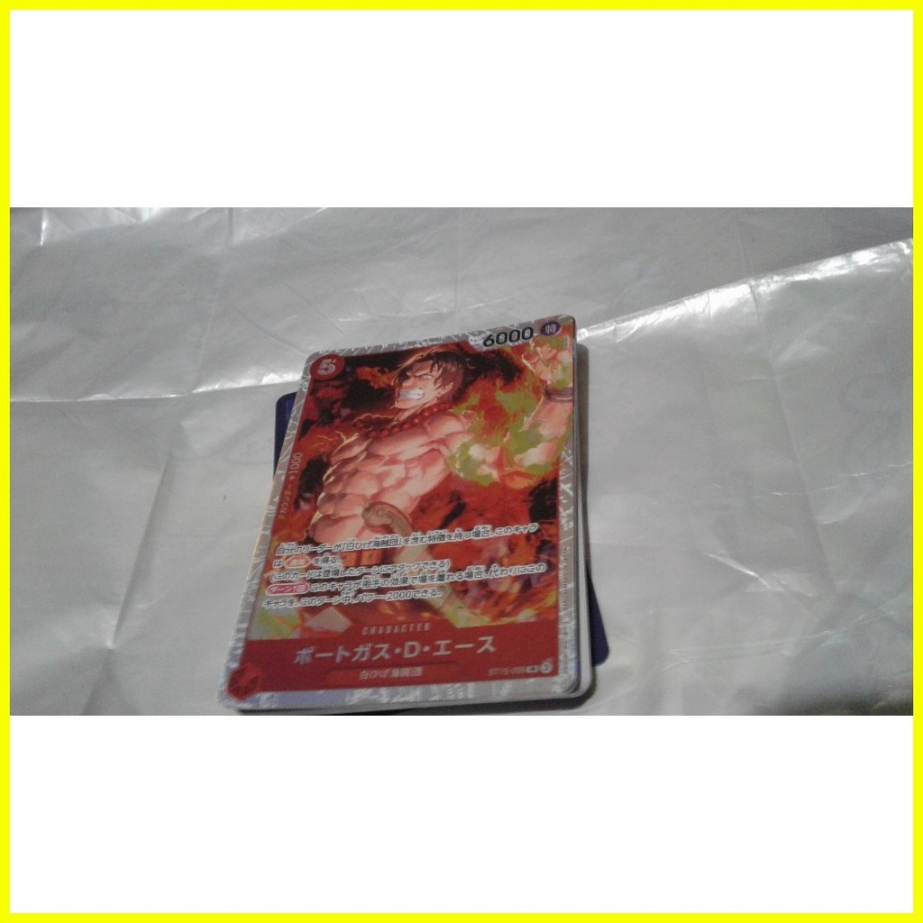 15 5 ST portgas d ace FOIL RED 1 ONE CARD JAPANESE TCG ORIGINAL USED ...