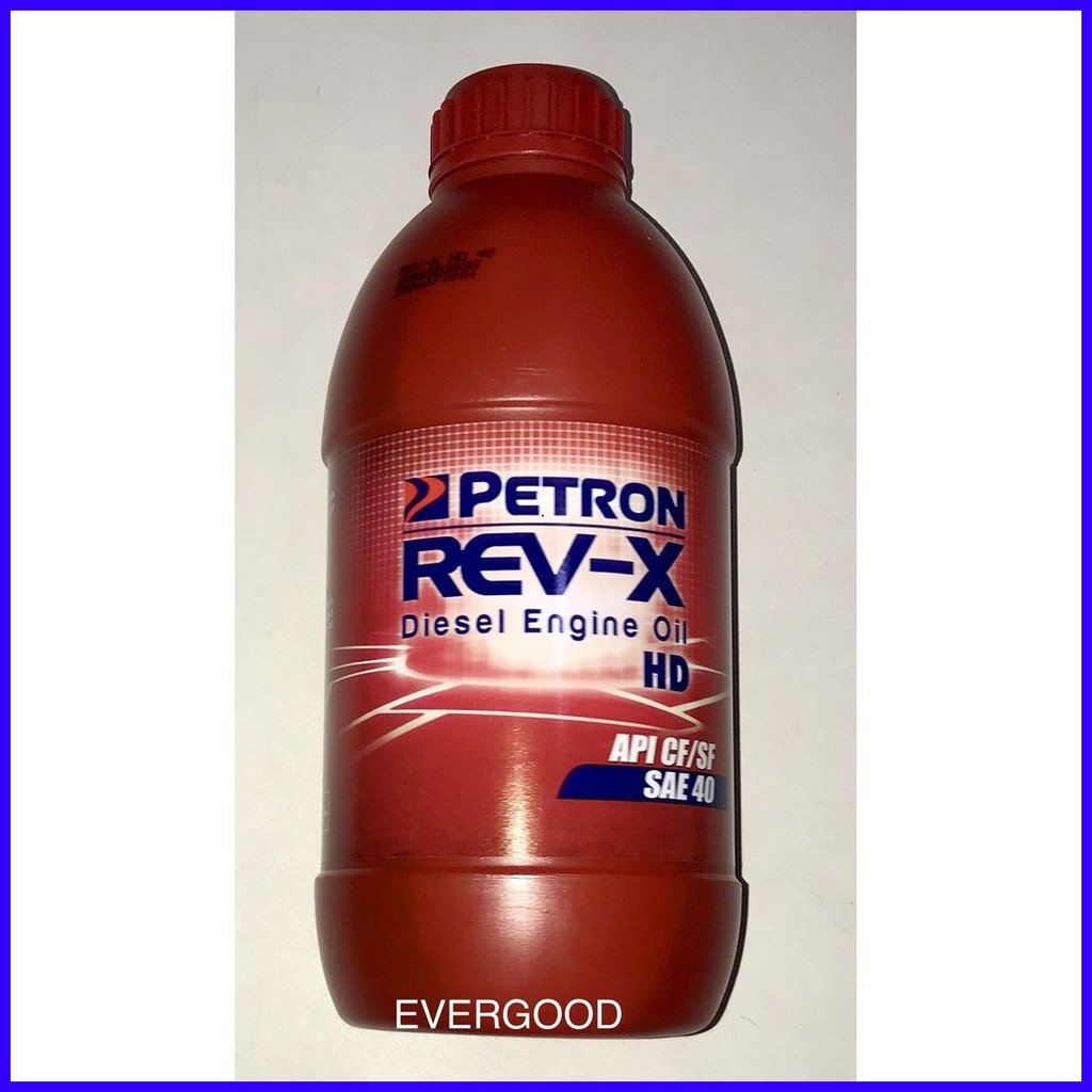 PETRON REV-X HD 40 (1 Liter) | Shopee Philippines