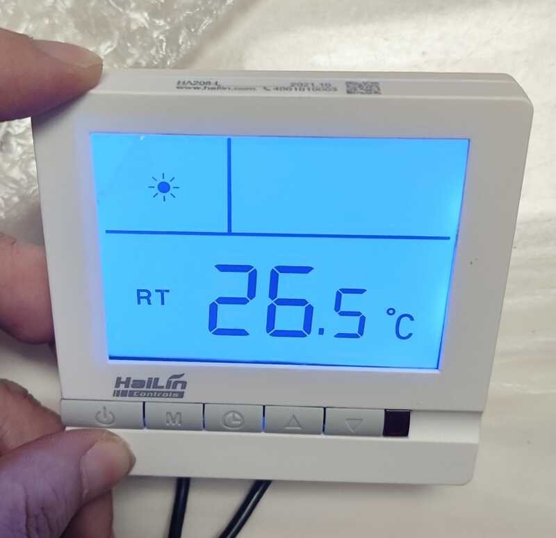 KT water under floor line solenoid valve electric underfloor heating ...