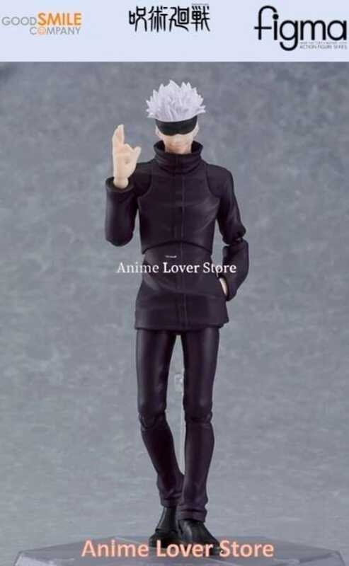 42 F9 8E 84 Cc Eb F6 62 Good Smile Max Factory Figma Jujutsu Kaisen GSC ...