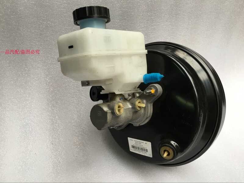 Foton brake master silindro Savana vacuum booster pump assembly Dali Gu ...
