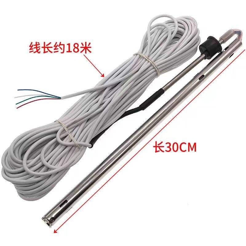 ♞Solar Heater Temperature Sensor Four-Wire Core Position Temperature ...