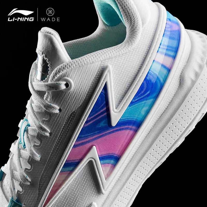 LI NING WADE GENERATION Z Son Of Flash 2 Men Basketball 100% Original ...