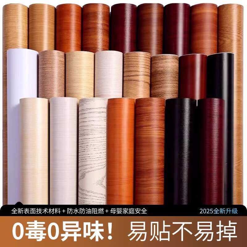Wood Sticker Grain Stickers Self-Adhesive Renovation Wallpaper Table ...