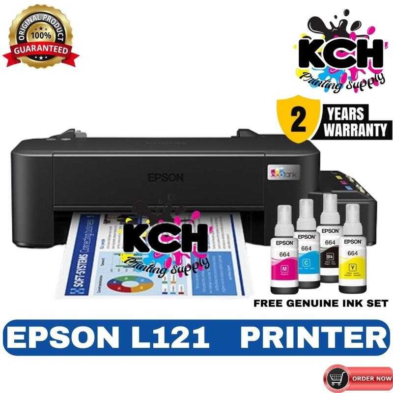 Epson L121 Ink Tank Printer With Heat-Free Technology And Low-Cost ...