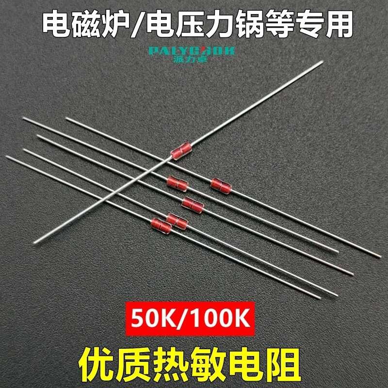 Compatible Temperature Sensor Thermistor for Midea Induction Blender ...