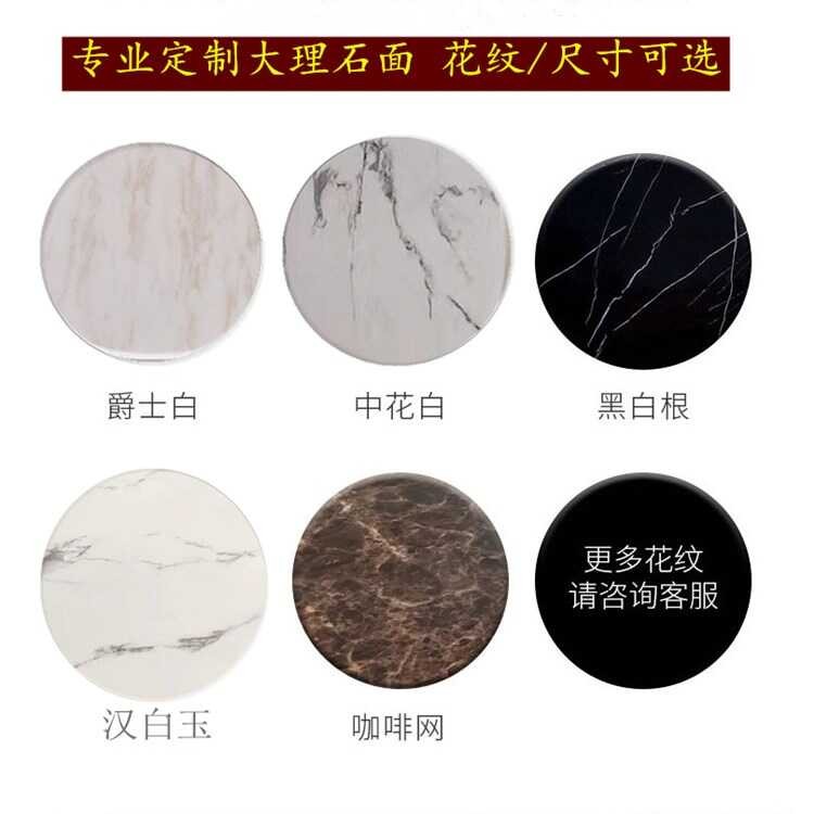 Marble Round Coffee Dining Table Rectangular Tabletop Square Turntable ...