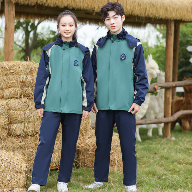 School Uniforms Of Primary And Secondary School Students, Autumn ...