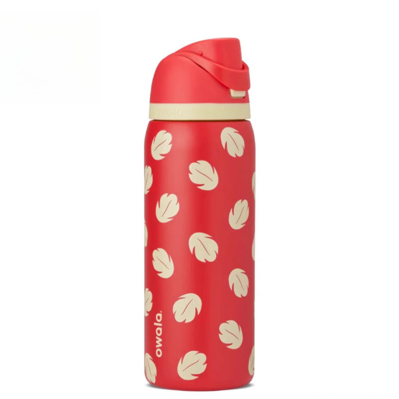 Owala FreeSip Limited Edition Cool Blue Style Red Leaves Owala Cup with ...