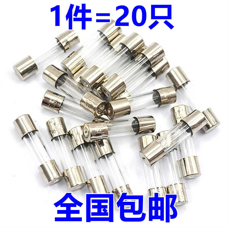 ¤ 20pcs 6*30MM 3A F3AL250V Household Appliance Car Cigarette Lighter ...