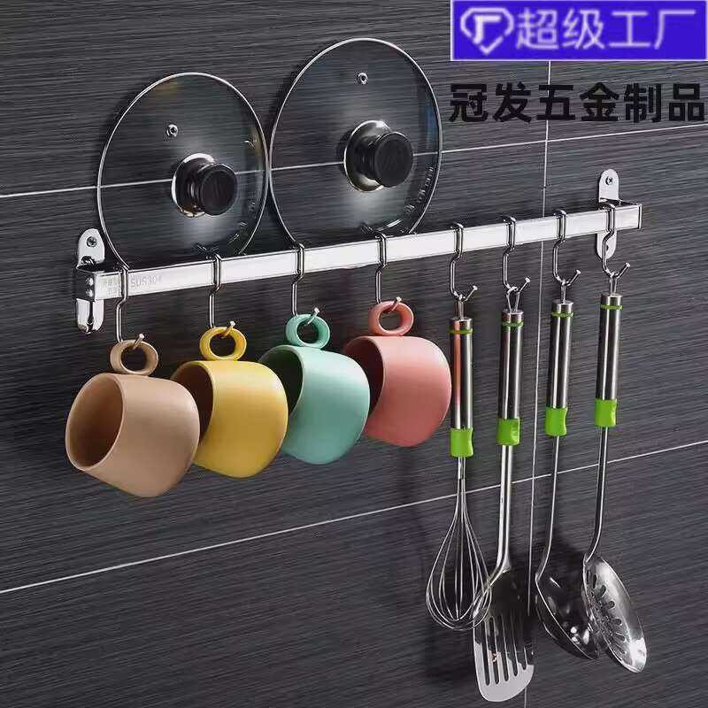 stainless steel 304 kitchen hook, movable spatula, spoon hanging rack ...