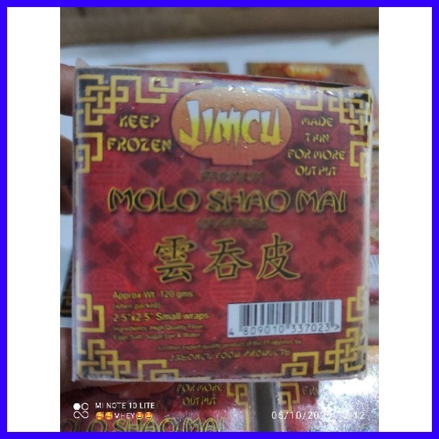 Jimcu siomai wrapper small 2.5"×2.5" 120 gms. (5 Packs) | Shopee ...