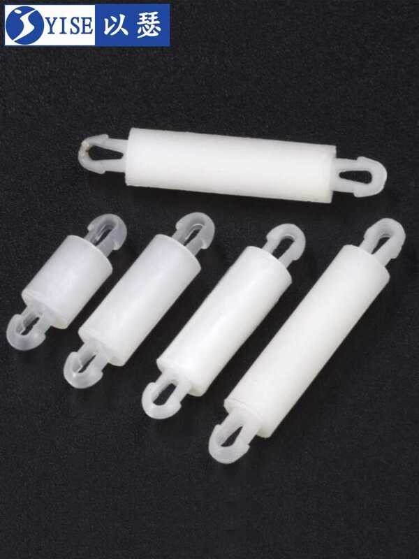 PCB isolation double headed plastic spacing circuit board bracket snap ...