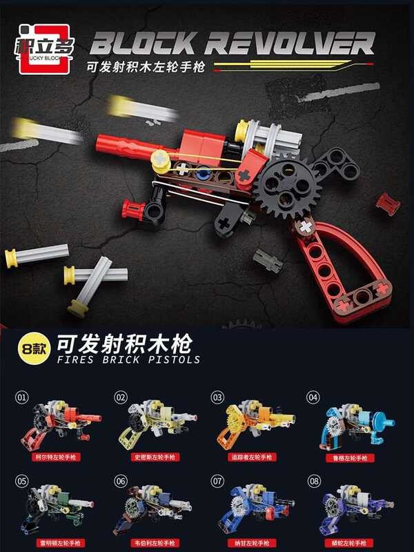 Jilido Children's Revolver Handicraft DIY Assembly Shootable Building ...