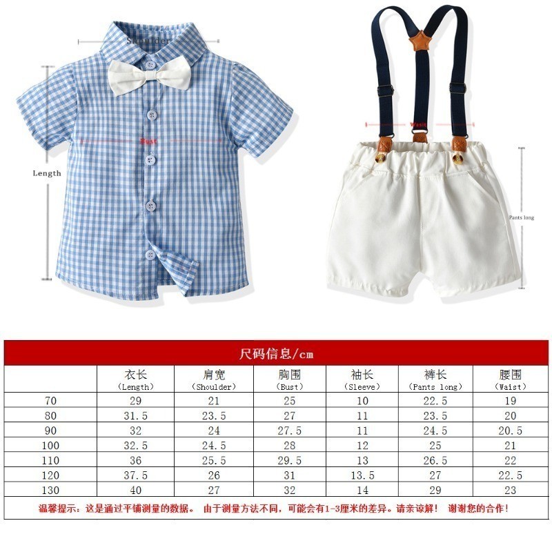 Family Twinning Set Sister Brother Matching Outfit Twins Clothes for ...