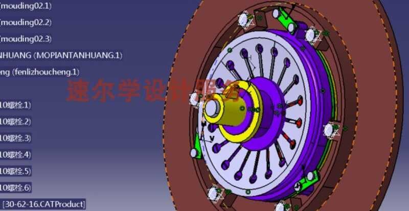 Pull type diaphragm spring clutch CATIA 3 D model CAD drawing data 9191 ...