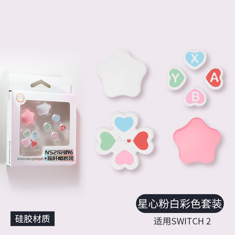 For Nintendo Switch 2 Button Grips Caps Joystick Cap+button Sticker Set ...