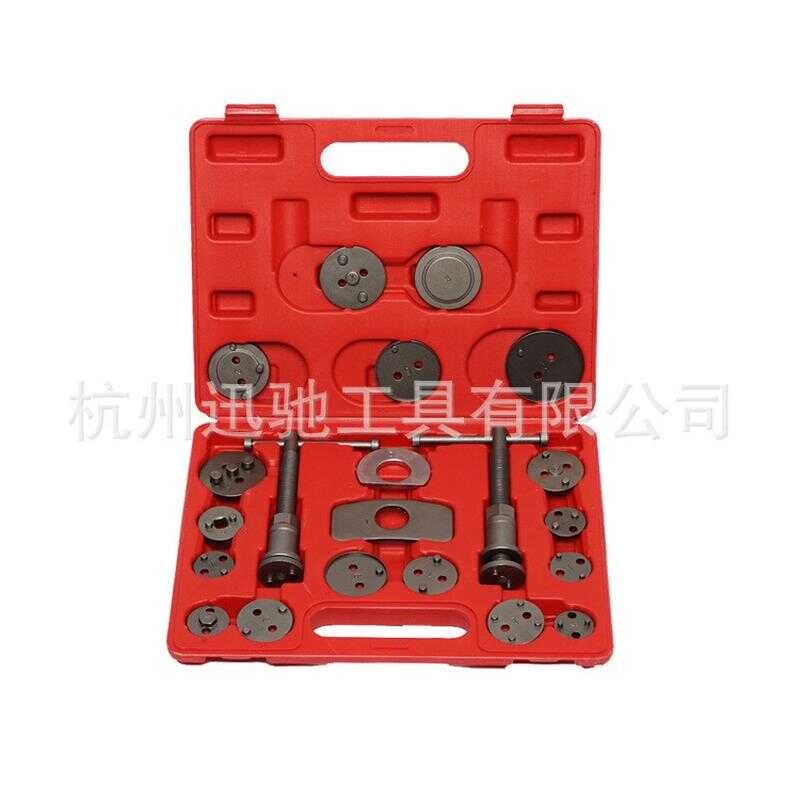 21-Piece Set Disc Caliper Adjuster Reversible Brake Pad Replacement ...