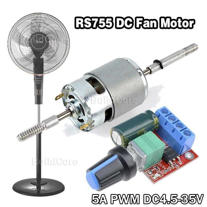 Rs755 12V DC Fan Motor Replaces 220V AC Fan Low Noise Two-Axis Fan ...