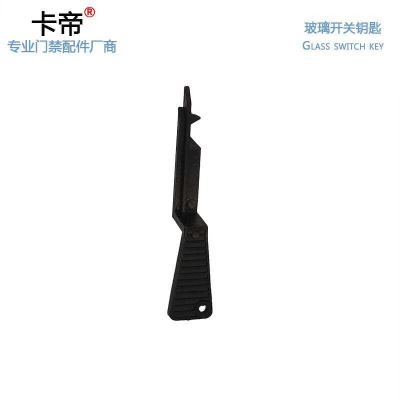 Emergency Glass Break Switch Shatter Button Unlocker Anti-Emergency ...