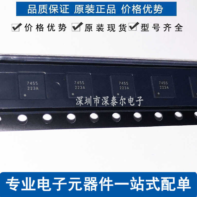 AK7455-L AK7455 VFQFN-24 High Precision Rotational Angle Sensor Chip IC ...