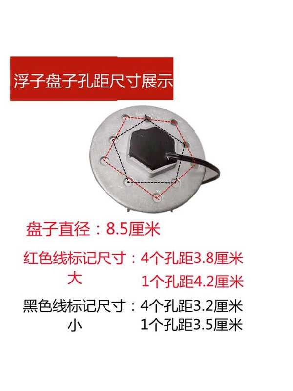 Car Truck Agricultural Vehicle Diesel Float Gasoline Fuel Tank Sensor ...