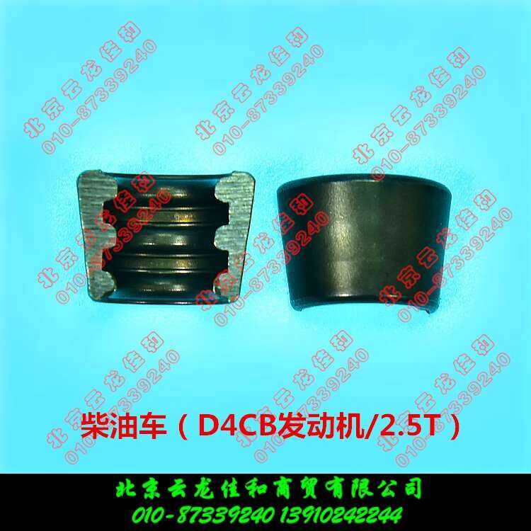 rn Huiyi h- 1 h 1 / starex Kia Sorento D 4 CB engine intake and exhaust ...