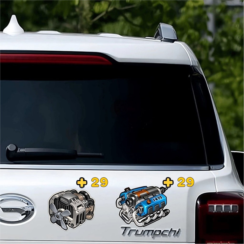 QQ Speed Modified Level 29 Car Sticker Accessories Air Intake Fuel ...