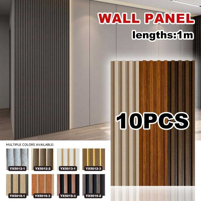 10 Sheets Wood Cladding Design PVC Matt Wall Stickers Waterproof Rubber ...