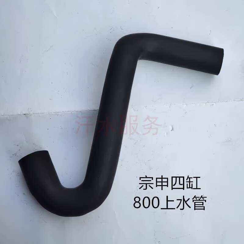 Jiangsu Zongshen Three-Wheeled Motorcycle Parts ZS200ZH Four-Cylinder ...