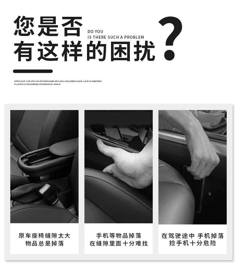 SXD Car Gap Filler Prato | Itago ang mga Gamit, Maiwasan ang ...