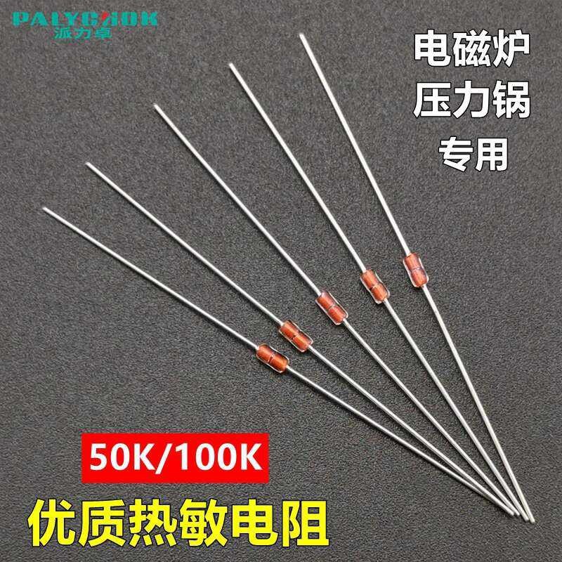 Smart Rice Electric Pressure Induction Cooker Universal Temperature ...