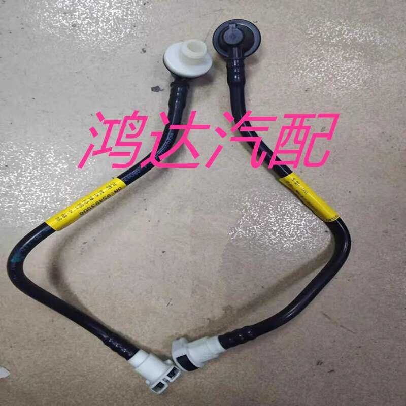 ¤ Compatible with Chevrolet Master Cylinder Brake Aveo Vacuum Booster ...