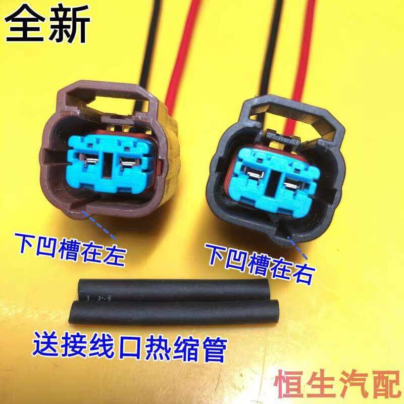 Compatible with Kubota excavator, Yangma engine, engine shutdown, motor ...