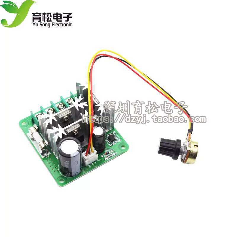 Ccmhcn DC PWM engine speed controller PLC 6 V 12 V 36 V 60 V 90 V 15 A ...