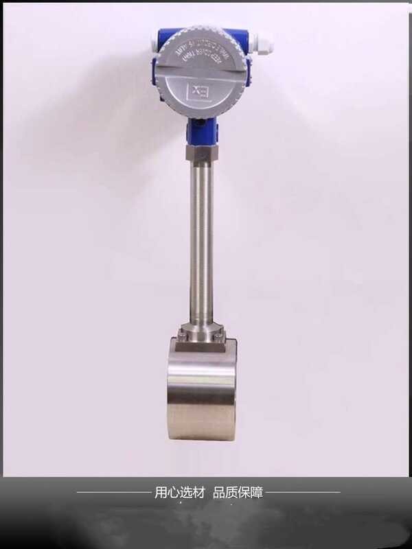 Chongqing LUGB intelligent vortex steam liquid air measurement flow meter | Shopee Philippines