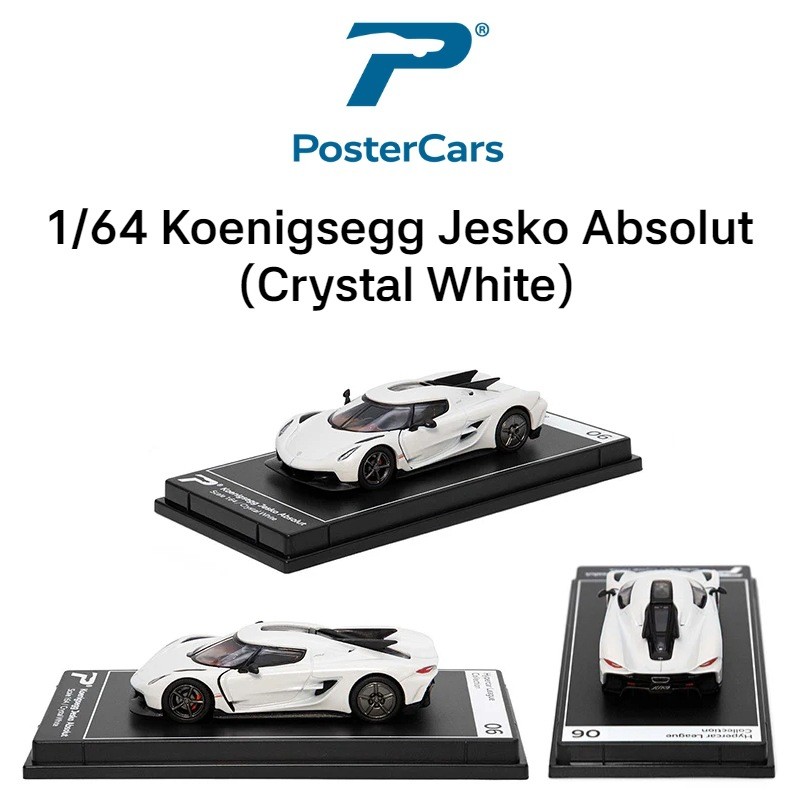 Postercars 1/64 Pagani McLaren Koenigsegg Porsche Supercar Series ...