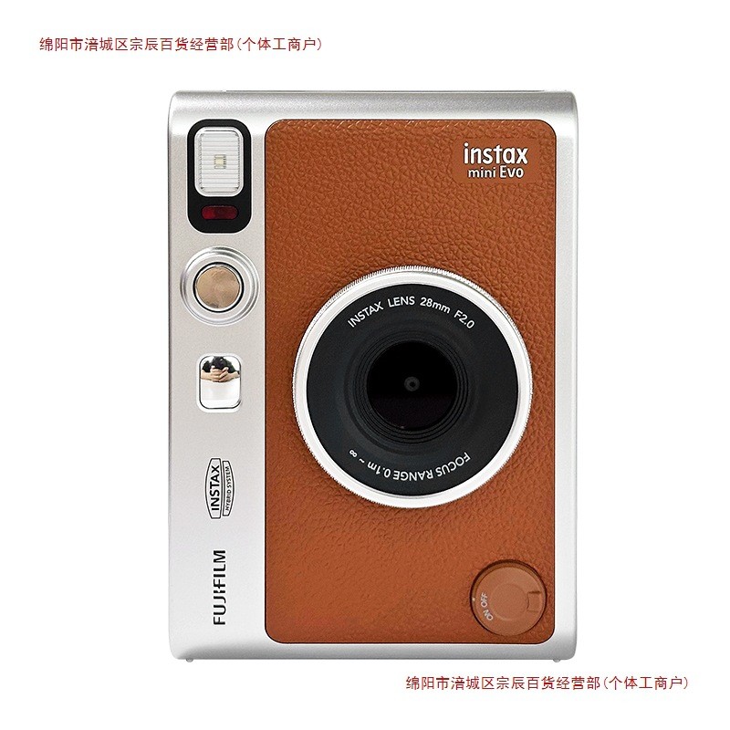 Instax Mini Evo Single-imaging Camera Polaroid Mini Evo King EVO Camera ...
